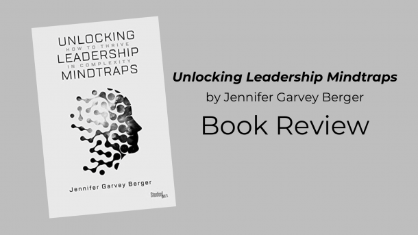 Leadership Blog - DIXON CONSULTING